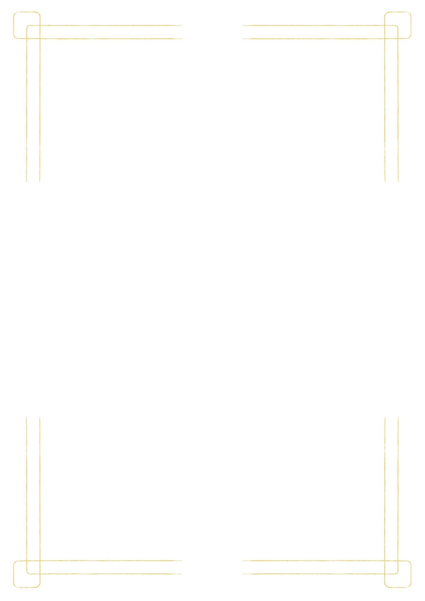 100+ Stunning School Project Front Page Border Designs /Ideas for ...